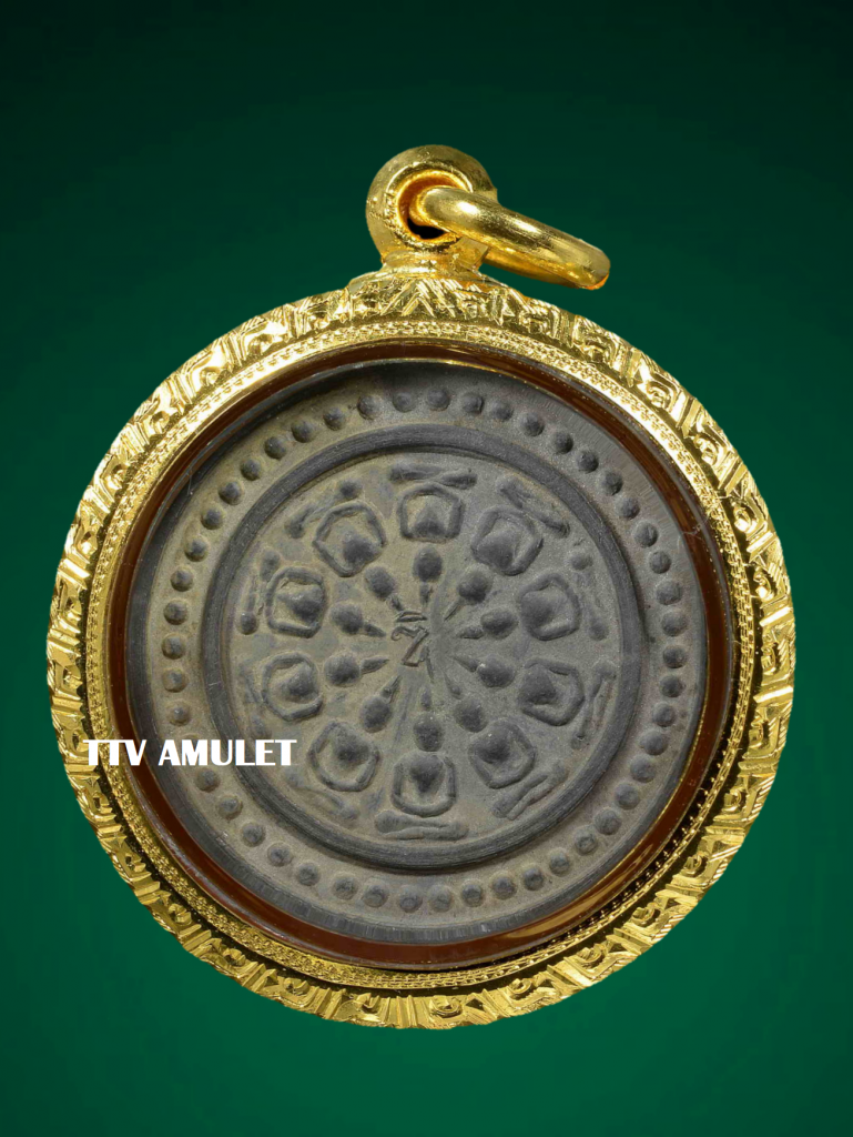 Nam Oil- BE 2532 - ttvamulet