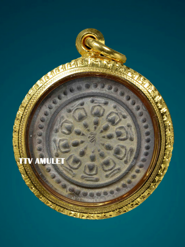 Nam Oil- BE 2532 - ttvamulet